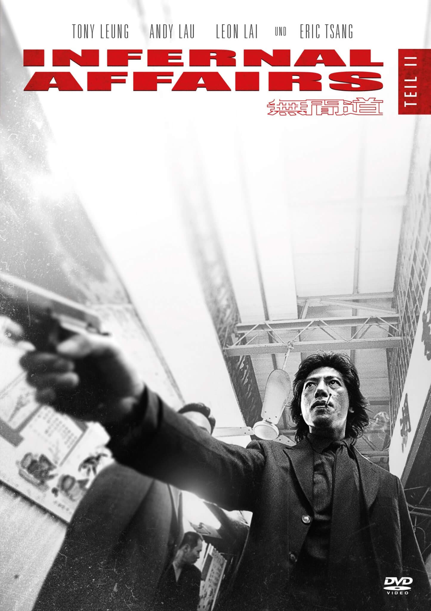 Infernal Affairs II – Wie ist der Film?